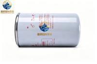 China Sany Original Filter: Fuel Filter Element 160604020055B 898239-4640, Replacing the Old Isuzu Part Number: 60250941 for sale