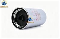 China Sany Original Filter: Fuel Filter Element 160604020055B 898239-4640, Replacing the Old Isuzu Part Number: 60250941 for sale