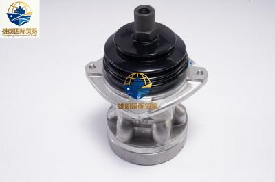 China Sany Original Handle Pilot Valve PV48K1432-H1, Sany Material Code: 60210245, Suitable for Multiple Models. for sale