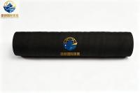 China Sany Original Oil Suction Rubber Hose SY300A.1.2-2A, Sany Material Code: A820606030534, rubber hoses for all Sany machine models are available. for sale
