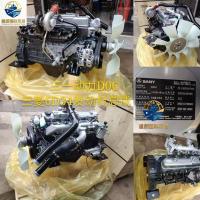 China Sany Power D06S2, a replacement for Mitsubishi 6D34. Sany material code: 12787881/B220200000081. Suitable for SY195/SY205/SY215 Euro II models. for sale