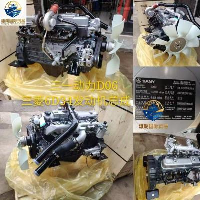 China Sany Power D06S2, a replacement for Mitsubishi 6D34. Sany material code: 12787881/B220200000081. Suitable for SY195/SY205/SY215 Euro II models. for sale