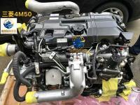 China Mitsubishi Engine 4M50 118kW Mitsubishi Fus, Sany Material Code: 60215601, applicable to SY195/SY205/SY215 China III and China IV emission standards models. for sale