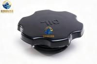 China Isuzu 6HK1 Engine Oil Cap 894399-7230, Sany Material Code: B229900005123, Universal for 4HK1/6HK1/6WG1 Models for sale