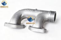 China Isuzu 6HK1 Engine Rear Exhaust Pipe, Part No.: 114142-0280,Sany Material Code: 60311163 for sale