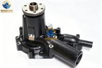 China Isuzu 6HK1 Engine Water Pump
OEM Part No.: 898229-7990
Sany Material Code: 60311177 for sale