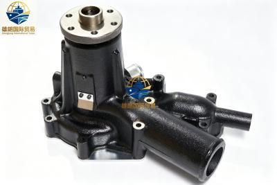 China Isuzu 6HK1 Engine Water Pump
OEM Part No.: 898229-7990
Sany Material Code: 60311177 for sale