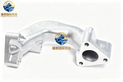 China Isuzu 6HK1 Engine EGR Pipe
Part No.: 8-98284240-1
Sany Material Code: 60311877 for sale