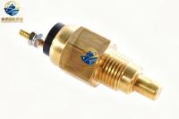 China Over Heat Warning Switch 8-97125601-1 (Water Temperature Sensor) for Isuzu 6HK1 Engine Sany B241200001054 In Stock Carton Packaging for sale