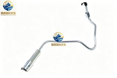 China ISUZU Fuel Injector High-Pressure Diesel Pipe
Part No.: 2-898271208-0
Sany Part No.: 60311231 for sale