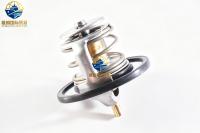 China ISUZU Engine Thermostat 8-97602035-3, 76.5℃, Sanyo Material Code: 60311190 for sale