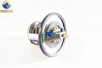 China ISUZU Engine Thermostat 8-97602035-3, 76.5℃, Sanyo Material Code: 60311190 for sale
