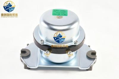 China Isuzu Engine Battery Relay 894379-5431 (8-94379543-1), Sany Part No.: 60333619 for sale