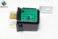 China Isuzu Engine Fuel Pump Relay 582550-0300 / 5-82550-030-0, Sany Part No.: 60311889 for sale