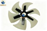 China Isuzu Engine Cooling Fan Blade 113660-3321 / 1-13660332-1, Sany Part No.: B249900001066 for sale