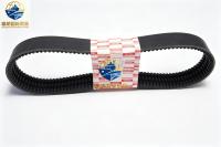 China Isuzu Trapezoidal Tooth Timing Belt 898152-9060 / 8-98152906-0, Sany Part No.: 60311214 for sale