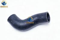 China Isuzu Engine Bypass Water Hose (Small Circuit Hose) 109361-0351 / 1-09361035-1, Sany Part No.: B229900004392 for sale