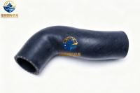 China Isuzu Engine Bypass Water Hose (Small Circuit Hose) 109361-0351 / 1-09361035-1, Sany Part No.: B229900004392 for sale