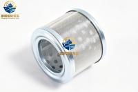 China ISUZU Fuel Filter (Small Filter) 898071-4010 / 8-98071401-0, Sany Part No.: 60311902 for sale