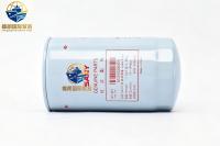 China Genuine SANY Oil Filter B222100000551. Fits SANY excavators including SY195C, SY205C, SY215C-8/-9, SY235C and other models. We supply a full range of SANY filters. for sale