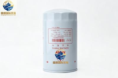 China Genuine SANY Oil Filter B222100000551. Fits SANY excavators including SY195C, SY205C, SY215C-8/-9, SY235C and other models. We supply a full range of SANY filters. for sale