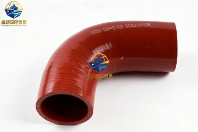 China Short Rubber Hose for Intercooler Air Intake SY365CDI3K.1.3.4-8 (Sany SY365 Excavator), Sany Material Code: 13443752 for sale