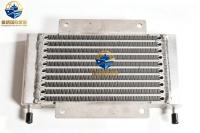 China SANY SY365H Excavator Engine Water Radiator, SANY Part Code: 60310015. We supply a full range of cooling system components for all types of machinery. for sale