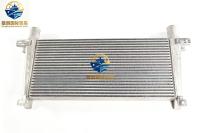 China SANY SY365H Excavator Air-to-Air Intercooler
Part No.: 8232670 | SANY Material Code: 60310010
We supply a full range of cooling system components for all types of machinery. for sale