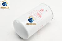 China SANY Genuine Fuel Filter GLQ008464071, Replacement Part No.: 60310823. We supply all types of filters for SANY machinery for sale