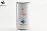 China SANY Genuine Fuel Filter GLQ008464071, Replacement Part No.: 60310823. We supply all types of filters for SANY machinery for sale
