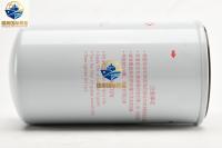 China SANY Genuine Fuel Filter GLQ008464071, Replacement Part No.: 60310823. We supply all types of filters for SANY machinery for sale