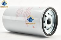 China SANY Genuine Fuel Filter GLQ008464071, Replacement Part No.: 60310823. We supply all types of filters for SANY machinery for sale