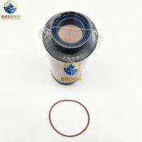 China SANY Genuine Fuel Filter Element GLQ008165666
SANY Material Code: GLQ008165666
Alternative Code: 160604020044A
We supply all types of filters for SANY construction machinery. for sale