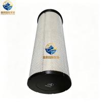 China SANY Genuine Air Filter Safety Cartridge R006823
SANY Material Code: 160602010063B001
Applicable Models: SY980H, SY1250H
We supply all types of filters for SANY construction machinery. for sale