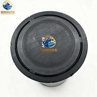 China SANY Genuine Main Air Filter Cartridge R006822
SANY Material Code: 160602010063B002
Applicable Models: SY980H, SY1250H
We supply all types of filters for SANY construction machinery. for sale
