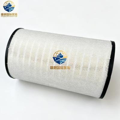 China SANY Genuine Main Air Filter Cartridge R006822
SANY Material Code: 160602010063B002
Applicable Models: SY980H, SY1250H
We supply all types of filters for SANY construction machinery. for sale
