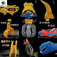 China Excavator vibratory compactor, vibrating tamping rammer for sale