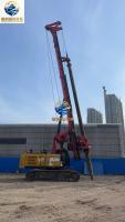 China New and Old Rotary Drilling Rigs for sale