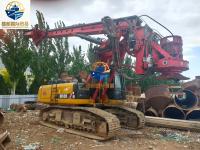 China New and Old Rotary Drilling Rigs for sale