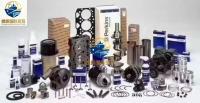 China Genuine Perkins engine spare parts, suitable for C4.4/C6.6/C7.1/C9.3 and 1100/1200/1700/2000/2800/4000 series engines. for sale