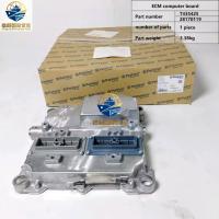 China Genuine Perkins engine spare parts, suitable for C4.4/C6.6/C7.1/C9.3 and 1100/1200/1700/2000/2800/4000 series engines. for sale