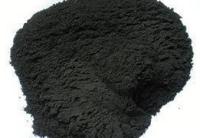 China Coal based powder activated carbon, powder activated carbon, water treatment for sale