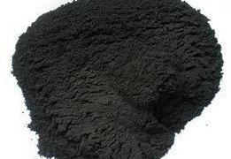 China Coal based powder activated carbon, powder activated carbon, water treatment for sale