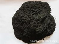 China Coal based powder activated carbon, powder activated carbon, water treatment for sale