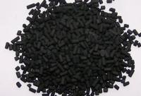 China Coal activated carbon carrier activated carbon, pellet activated carbon, extruded activated carbon for sale