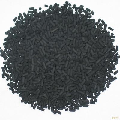 China Coal based impregnated activated carbon, pellet activated carbon, extruded activated carbon, activated charcoal, carbon for sale