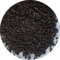 China Coal activated carbon for water purification, pellet activated carbon, extruded activated carbon for sale