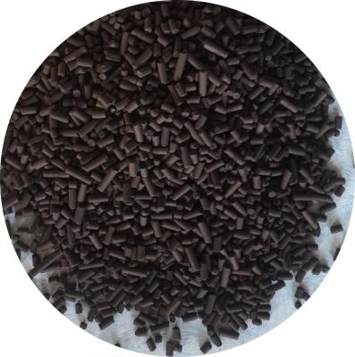 China Coal activated carbon for water purification, pellet activated carbon, extruded activated carbon for sale