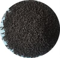 China Coal activated carbon for water purification, pellet activated carbon, extruded activated carbon for sale
