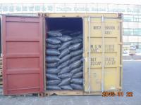 China Coal activated carbon for water purification, pellet activated carbon, extruded activated carbon for sale